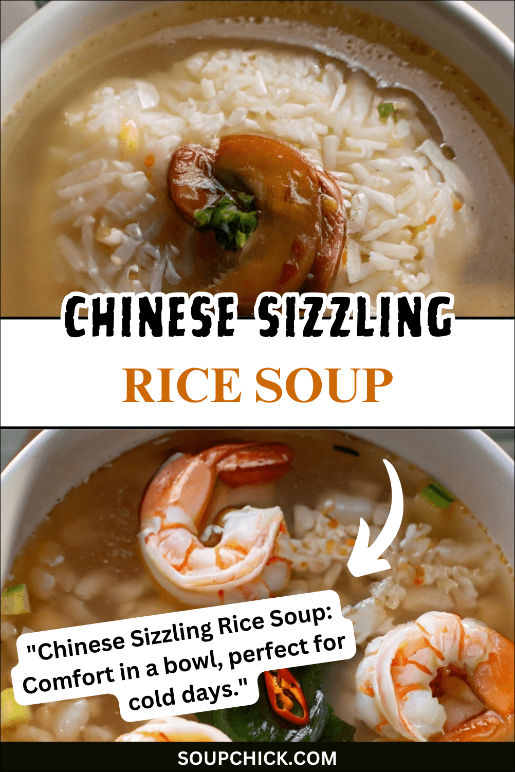 Authentic Chinese Sizzling Rice Soup Recipe