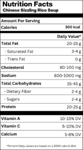 Authentic Chinese Sizzling Rice Soup Recipe